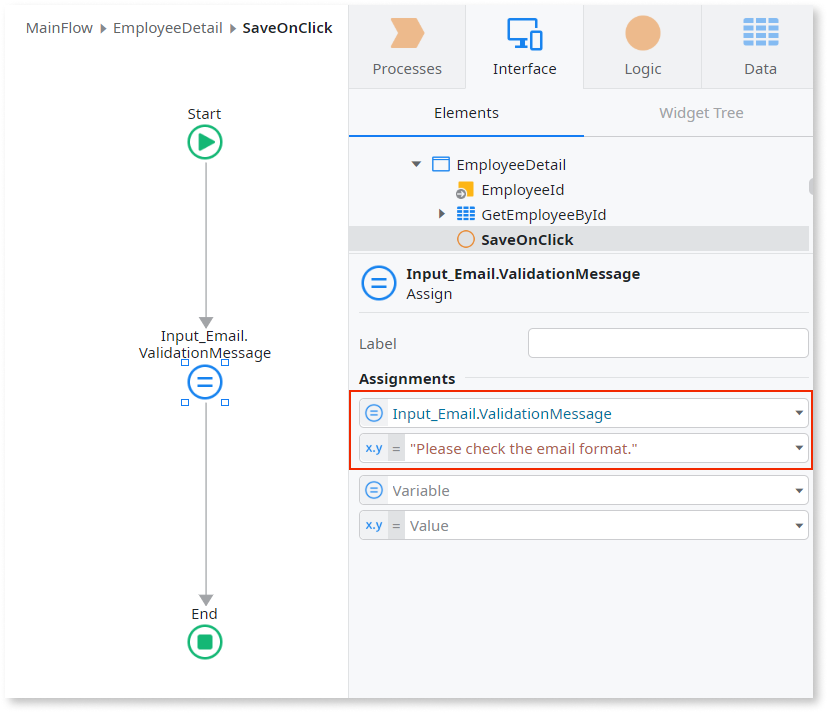 フォームのフィールドを検証する - OutSystems 11 ドキュメンテーション