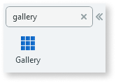 Gallery - OutSystems 11 Documentation