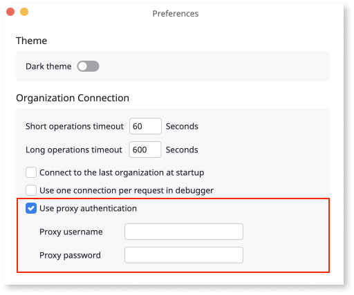 ODC StudioでHTTPプロキシサーバーを構成する - ODC Documentation