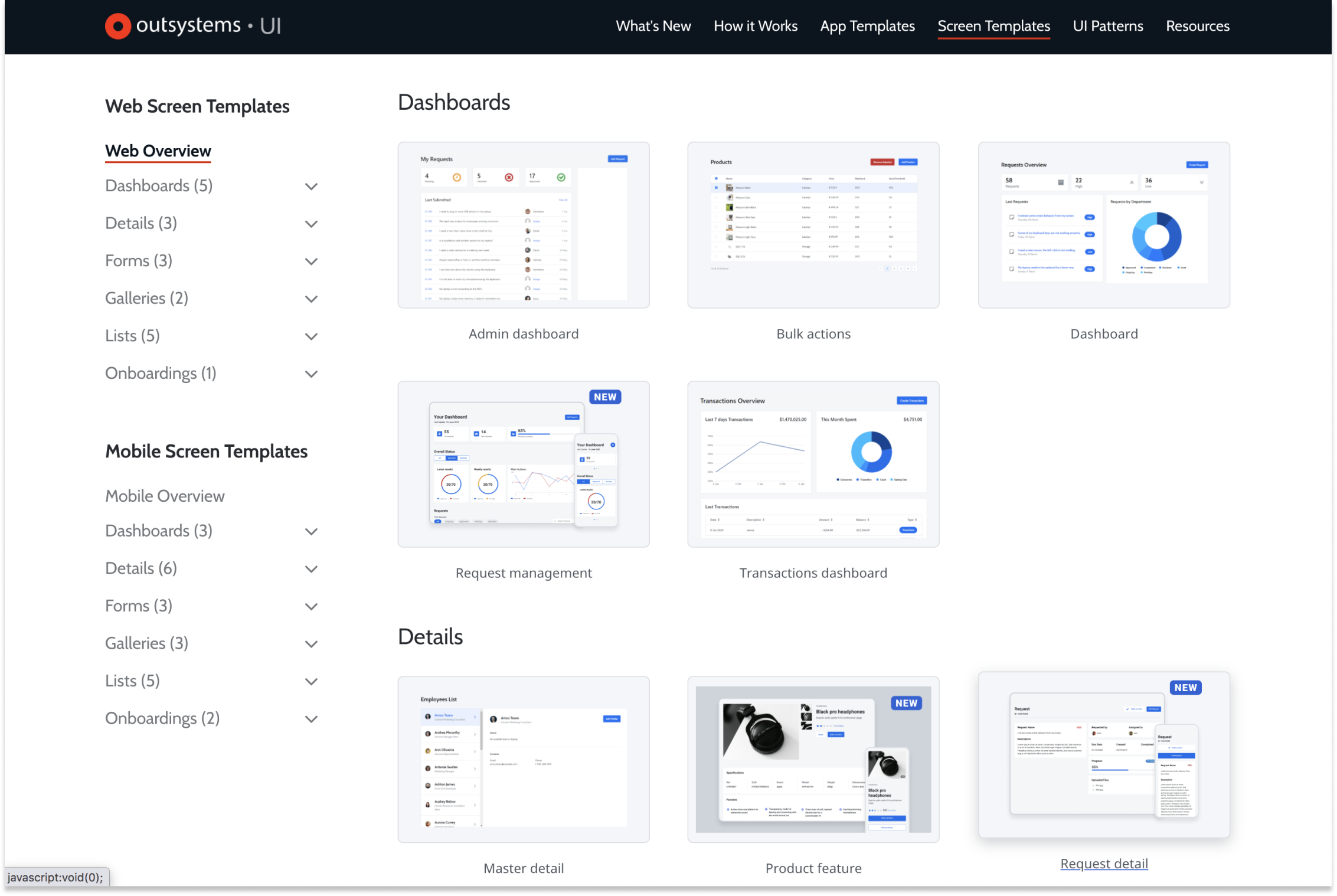 OutSystems extensibility - OutSystems ベストプラクティス